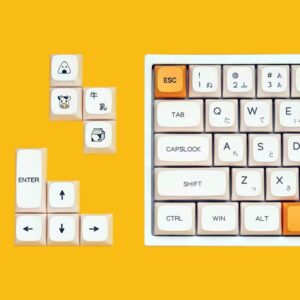 PBT Keycaps 140 Keys XDA Profile Keycaps Dye-Sublimation Japanese Honey Milk Keycap，ANSI Layout Keycap Suitable for Mechanical Gaming Keyboard Gateron Kailh Cherry MX Switches (Keycaps only)