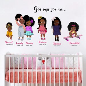 Mfault Black Girls God Says You are Beautiful Inspirational Wall Decals Stickers, Religious Quote Nursery Decorations African American Bedroom Art, Motivational Afro Toddler Kids Baby Room Decor