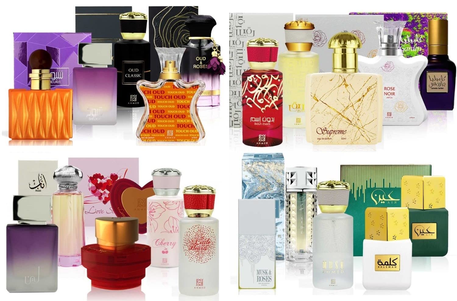 Ahmad Al Maghribi Perfume Samples for Women (Feminine Set) | Soft Arabian Perfume for Women; Muestras de Perfumes Arabes para Mujeres. Oud Arabic