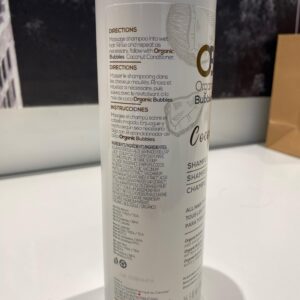 Organic Bubbles Coconut – Vegan and Made in Canada (Shampoo)