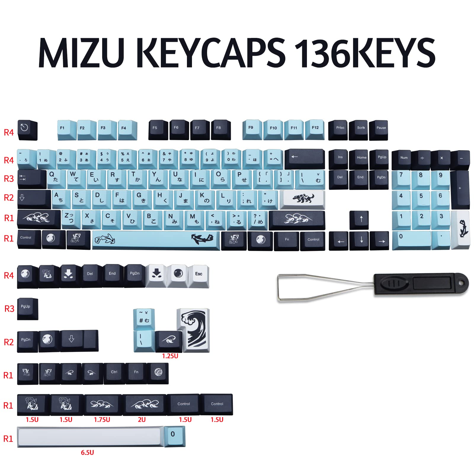 MOLGRIA MIZHU Keycaps, 136 Set Keycaps MIZHU for Gaming Keyboard, PBT Cherry Profile Dye Sublimation Keycaps Sky Blue Japanese Font for Gateron Kailh Cherry MX 104/87/74/61 60 Keyboard