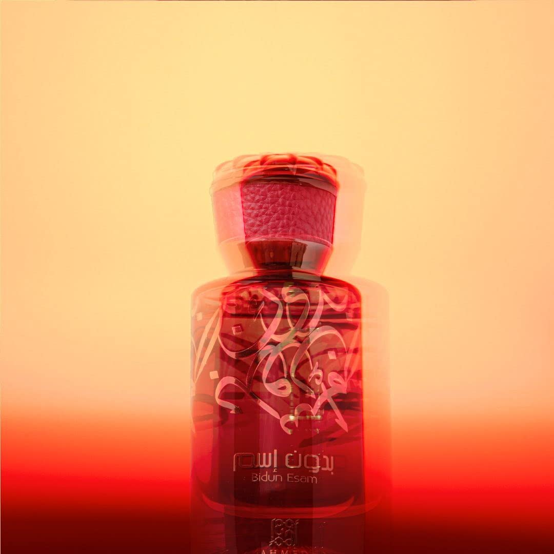 BIDUN ESAM 50mL Soft Spice Oriental Oud for Men and Women (Feminine Leaning) with Sultry Amber and dense Musks Supporting Accords by Al Maghribi Arabian Oud