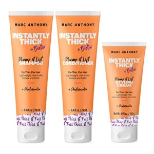 marc anthony instantly thick shampoo, conditioner and hair cream set - biotin & aloe for thicker & fuller hair - volumizing & thickening, product for thin, fine hair - pack of 3, 22 ounce