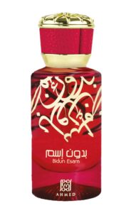 bidun esam 50ml soft spice oriental oud for men and women (feminine leaning) with sultry amber and dense musks supporting accords by al maghribi arabian oud