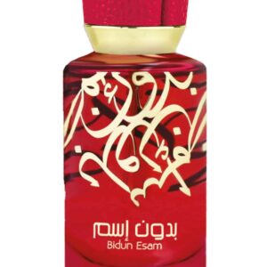 BIDUN ESAM 50mL Soft Spice Oriental Oud for Men and Women (Feminine Leaning) with Sultry Amber and dense Musks Supporting Accords by Al Maghribi Arabian Oud