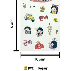 IZONE Kwon EUN BI Stickers 2021 Open The Door PVC Durable Waterproof Stickers Pack for Laptop for Phone Fanarter Collaboration Goods