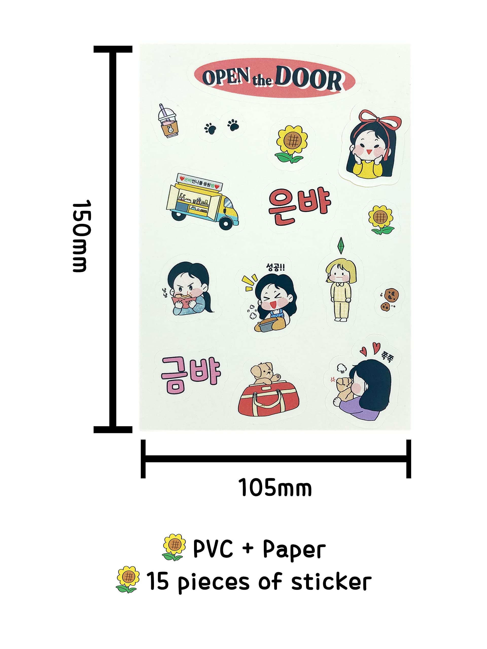 IZONE Kwon EUN BI Stickers 2021 Open The Door PVC Durable Waterproof Stickers Pack for Laptop for Phone Fanarter Collaboration Goods