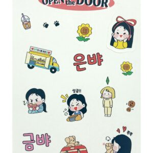 IZONE Kwon EUN BI Stickers 2021 Open The Door PVC Durable Waterproof Stickers Pack for Laptop for Phone Fanarter Collaboration Goods