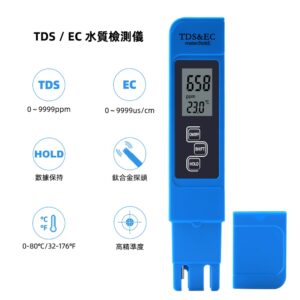 TSKF PH and TDS PPM Meter Pen Type Combo, Digital Water Tester 0.05ph High Accuracy pH Meter with 0-14 pH Measurement Range,± 2% Readout Accuracy 3-in-1 TDS&EC Meter Temperature Meter, UL Certified