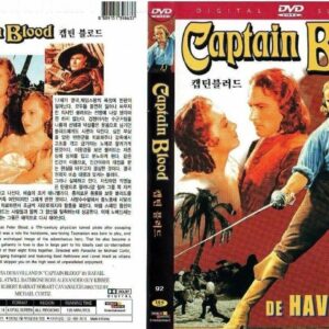 Captain Blood (1935) DVD Errol Flynn