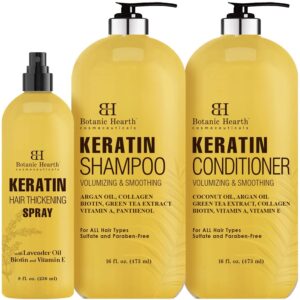 botanic hearth keratin thickening spray (8 fl oz) and keratin shampoo & conditioner set (16 fl oz each) bundle