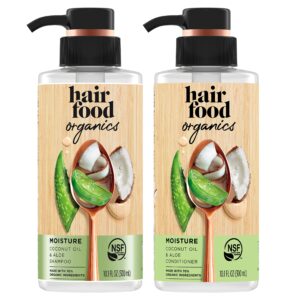 hair food organics sulfate free shampoo and conditioner set with coconut oil and aloe, 10.1 fl oz each