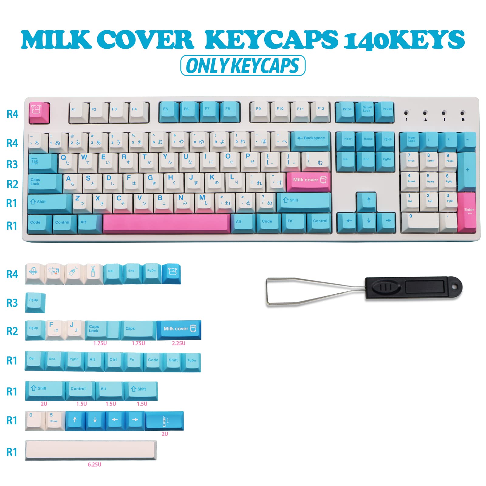 MOLGRIA Milk Cover Keycaps, PBT Keycaps 140 Set for Gaming Keyboard, Cherry Profile Dye Sublimation Custom Keycaps Japanese Font for Gateron Kailh Cherry MX 104/87/74/61 60 Keyboard ANSI Layout