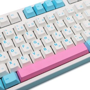 MOLGRIA Milk Cover Keycaps, PBT Keycaps 140 Set for Gaming Keyboard, Cherry Profile Dye Sublimation Custom Keycaps Japanese Font for Gateron Kailh Cherry MX 104/87/74/61 60 Keyboard ANSI Layout