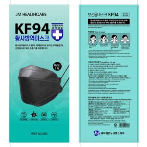 【 30 Pack 】 Black KFDA Certified Mask, jm healthcare Face Mask, Soft Elastic Ear loop, [ Made in Korea ]