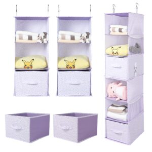 daydayhome hanging closet organizer with drawers, two 3-shelf separable closet organizers and storage, nursery hanging storage organizer for closet,child/kids room (purple 6 shelves)