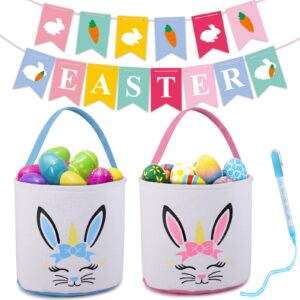 2pcs large easter basket empty for teens boys girls kids + easter banner + pen, bunny personalized easter basket for candy stuffers gifts toys egg hunt tote bag bucket, party favors easter basket bulk