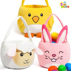 joyin 3 plush easter baskets 12.8"x8.7" cute bunny & chicken & sheep basket with handles for baby kids easter egg hunting, party supplies, decorations, gifts