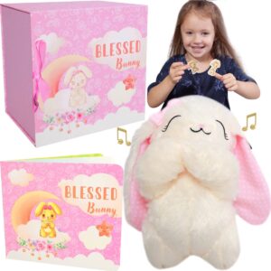 musical 6pc gift set- baptism gifts for girls. christening / dedication gift set includes 6pc musical praying bunny plush toy, baby prayer storybook, story characters stickers, card and keepsake box