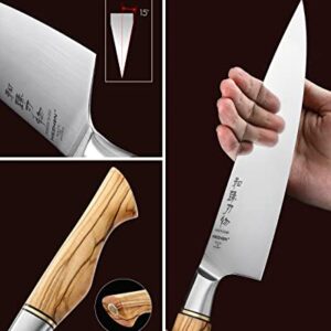 HEZHEN Chef's Knife-Professional-8.3 inch 14C28N Sandvik Steel, Kitchen Knife Gyuto Knife-Master Series Chef Cooking Tool at Home,Restaurant-Olive Wood Handle