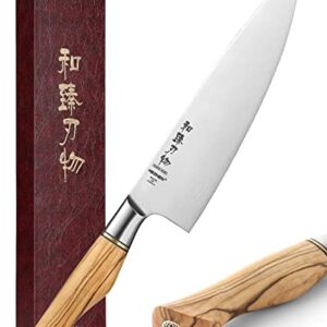 HEZHEN Chef's Knife-Professional-8.3 inch 14C28N Sandvik Steel, Kitchen Knife Gyuto Knife-Master Series Chef Cooking Tool at Home,Restaurant-Olive Wood Handle