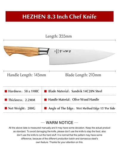 HEZHEN Chef's Knife-Professional-8.3 inch 14C28N Sandvik Steel, Kitchen Knife Gyuto Knife-Master Series Chef Cooking Tool at Home,Restaurant-Olive Wood Handle