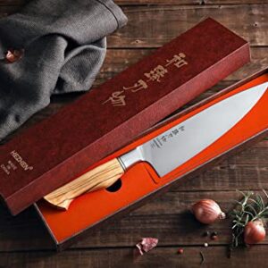 HEZHEN Chef's Knife-Professional-8.3 inch 14C28N Sandvik Steel, Kitchen Knife Gyuto Knife-Master Series Chef Cooking Tool at Home,Restaurant-Olive Wood Handle