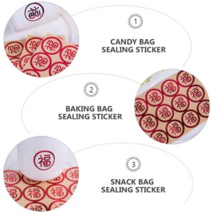 25 Sheets Sticker Chinese Stationary Candy Holiday Labels Bag Wrapping Labels Spring Festival Cookie Cookie Decorating New Year Sealing Decal China Pouch