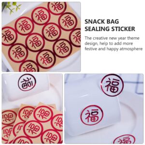 25 Sheets Sticker Chinese Stationary Candy Holiday Labels Bag Wrapping Labels Spring Festival Cookie Cookie Decorating New Year Sealing Decal China Pouch