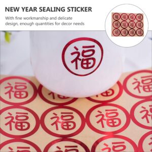 25 Sheets Sticker Chinese Stationary Candy Holiday Labels Bag Wrapping Labels Spring Festival Cookie Cookie Decorating New Year Sealing Decal China Pouch