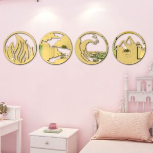 maiduoduo01 4Pcs/Set Mirror Decals Removable Lightweight Fancy Shiny 3D Mirror Decals Stickers 1 L