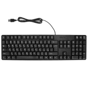 shanrya computer keyboards, comfortable gaming keyboard ‑proof ergonomic design non‑slip for pc notebook computers for arabic and english for home