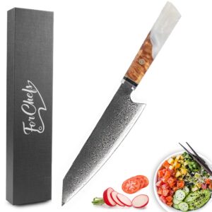 kiritsuke chef knife 8'' forchefs - 67 layers ultra-sharp damascus steel blade and white wood handle, krt-002