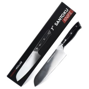 honjo muller santoku knife 7 inch - sharp japanese-style kitchen chef knife | full tang stainless steel cooking knives | cutting, chopping, slicing