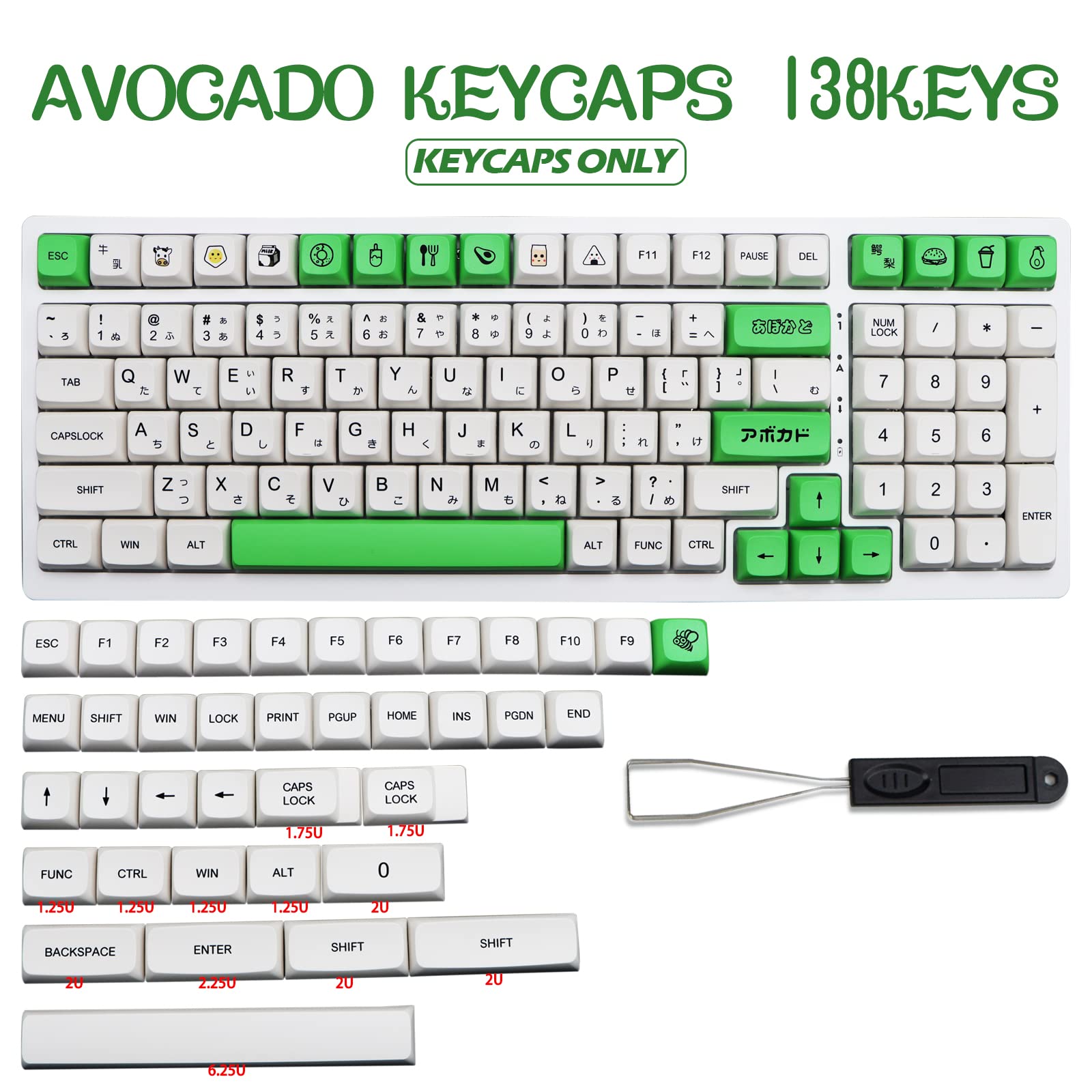 MOLGRIA Avocado and Milk Keycaps, PBT Keycaps Honey 138 Set for Gaming Keyboard, XDA Dye Sublimation Custom Keycaps Japanese Font for Gateron Kailh Cherry MX 104/87/74/68/61 60 Keyboard ANSI Layout