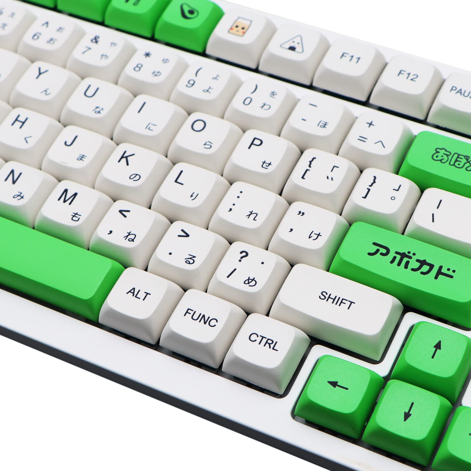 MOLGRIA Avocado and Milk Keycaps, PBT Keycaps Honey 138 Set for Gaming Keyboard, XDA Dye Sublimation Custom Keycaps Japanese Font for Gateron Kailh Cherry MX 104/87/74/68/61 60 Keyboard ANSI Layout