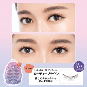 Miche Bloomin' 3D Eyelashes No. 09 Nude Brown 4 Pairs