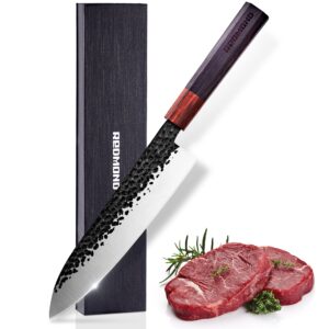 redmond japanese chef knife 8 inch, super sharp gyuto knife high carbon 9cr18mov kitchen knife, professional meat knife with ergonomic handle, gift box