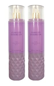 bath and body works confetti daydream fine fragrance body mist gift set - value pack lot of 2 (confetti daydream)