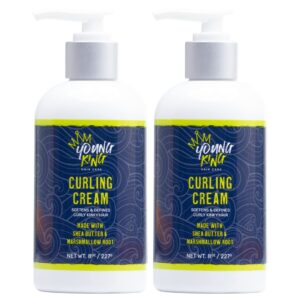 young king hair care kids curl cream for wavy, kinky hair | defining cream with shea butter and marshmallow root to moisturize & soften | 8 oz (pack of 2)