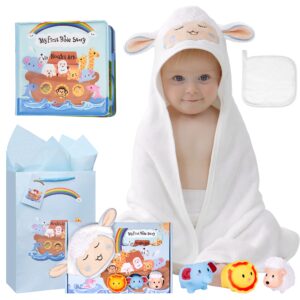 my first noahs ark 7 pcs baptism gift set, dedication, christening and baptism gifts for boys and newborn baby, includes washcloth and hooded towel, baby bath book, 3 bath toys and gift bag