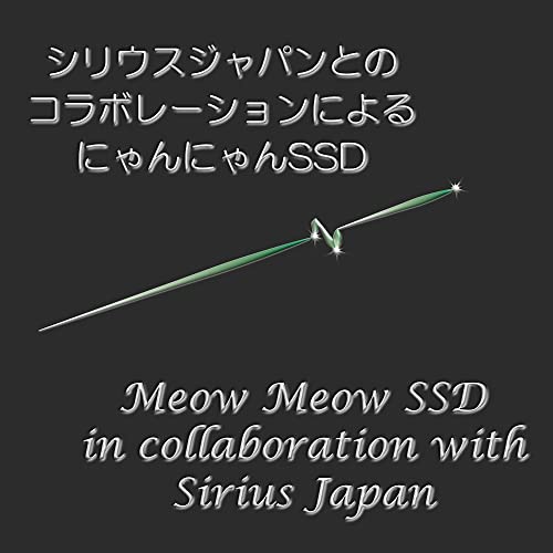 Sirius Cat SSD, 480 GB, Sirius Japan Sirius Cat Collaboration Product, 2.5 Inch, SATA 3, 6.0 Gb/s, SCD-480G