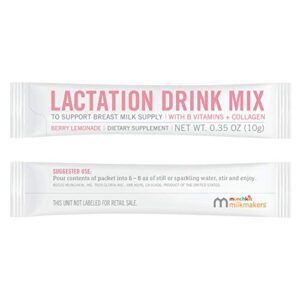 Munchkin® Milkmakers® Lactation Drink Mix Supplement with B Vitamin, Collagen & Milk Thistle, 14 Count and All-Natural Nipple Balm