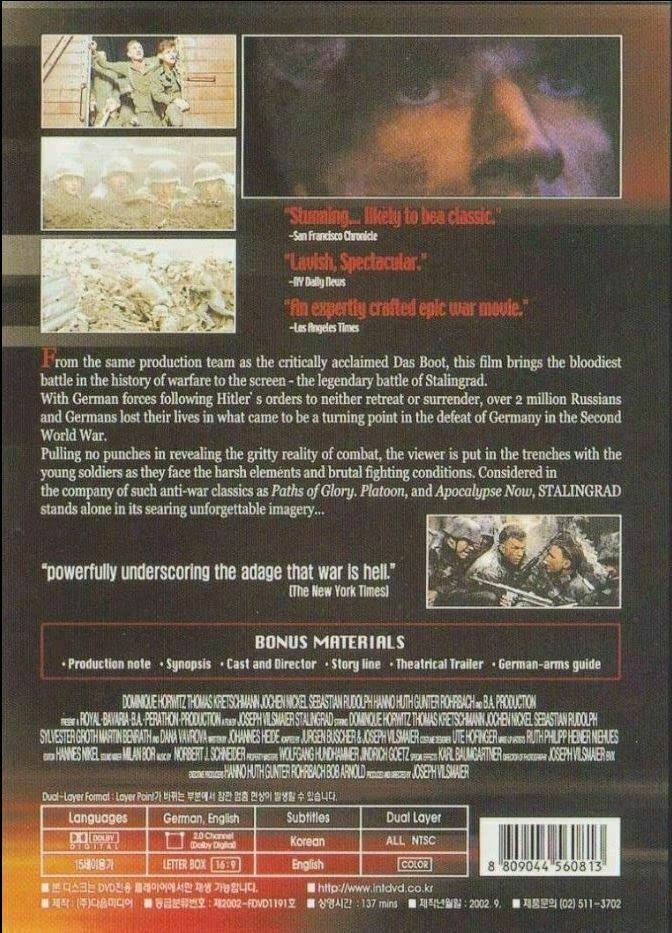 Stalingrad (1993) DVD