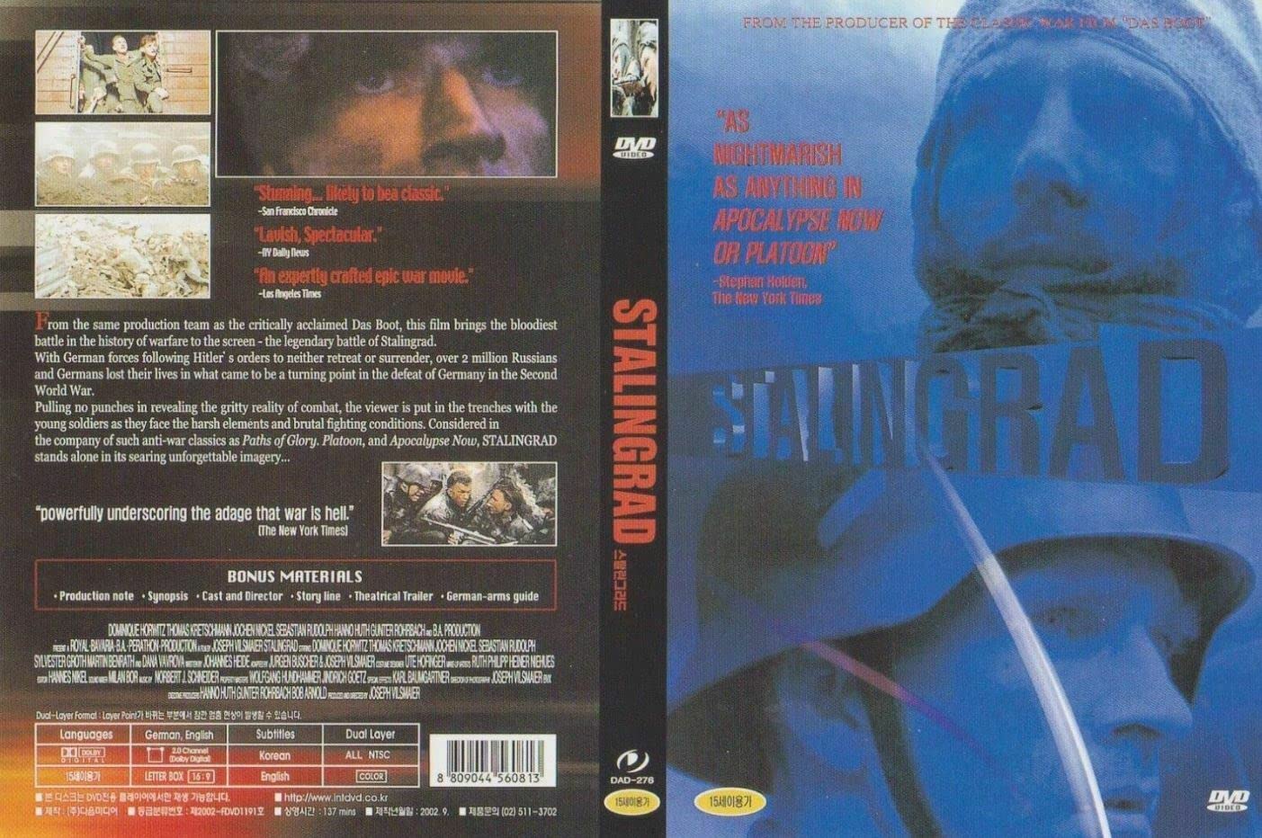 Stalingrad (1993) DVD