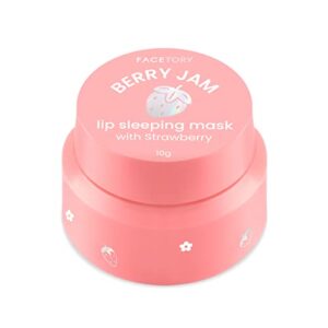 facetory berry jam lip sleeping mask with strawberry fruit extract and shea butter - for softer lips, for dry, cracked, and chapped lips, moisturizing, protecting, nourishing - 10g