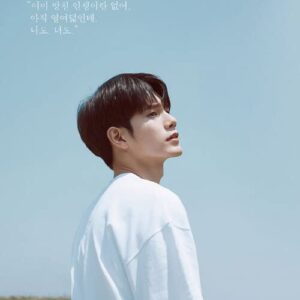 열여덟의 순간 At Eighteen TV Drama Photo Essay Book Korean