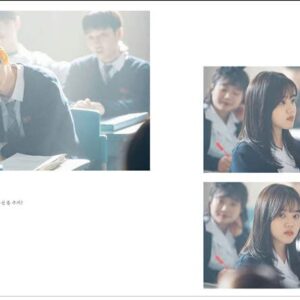 열여덟의 순간 At Eighteen TV Drama Photo Essay Book Korean