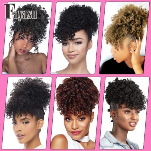 Fayasu Afro Puff Drawstring Ponytail with Kinky Curly Hair Clip in Bangs Short Ponytail Extension Black Girl Updo Hairpieces for Black Women (T30)