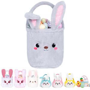 bunny easter basket for kids, cute plush empty bucket with foldable ears and handle egg hunt tote candy bag basket for boy girl teens gift, easter basket decor grey 9×9 inch